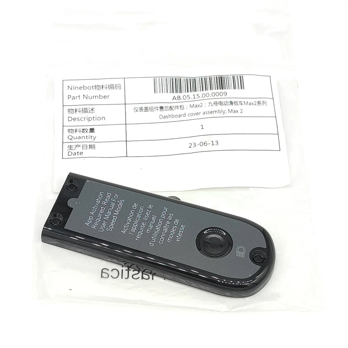 Ninebot Max G2 Original Display Abdeckung – LUNA E-Scooter, Wir halten ...